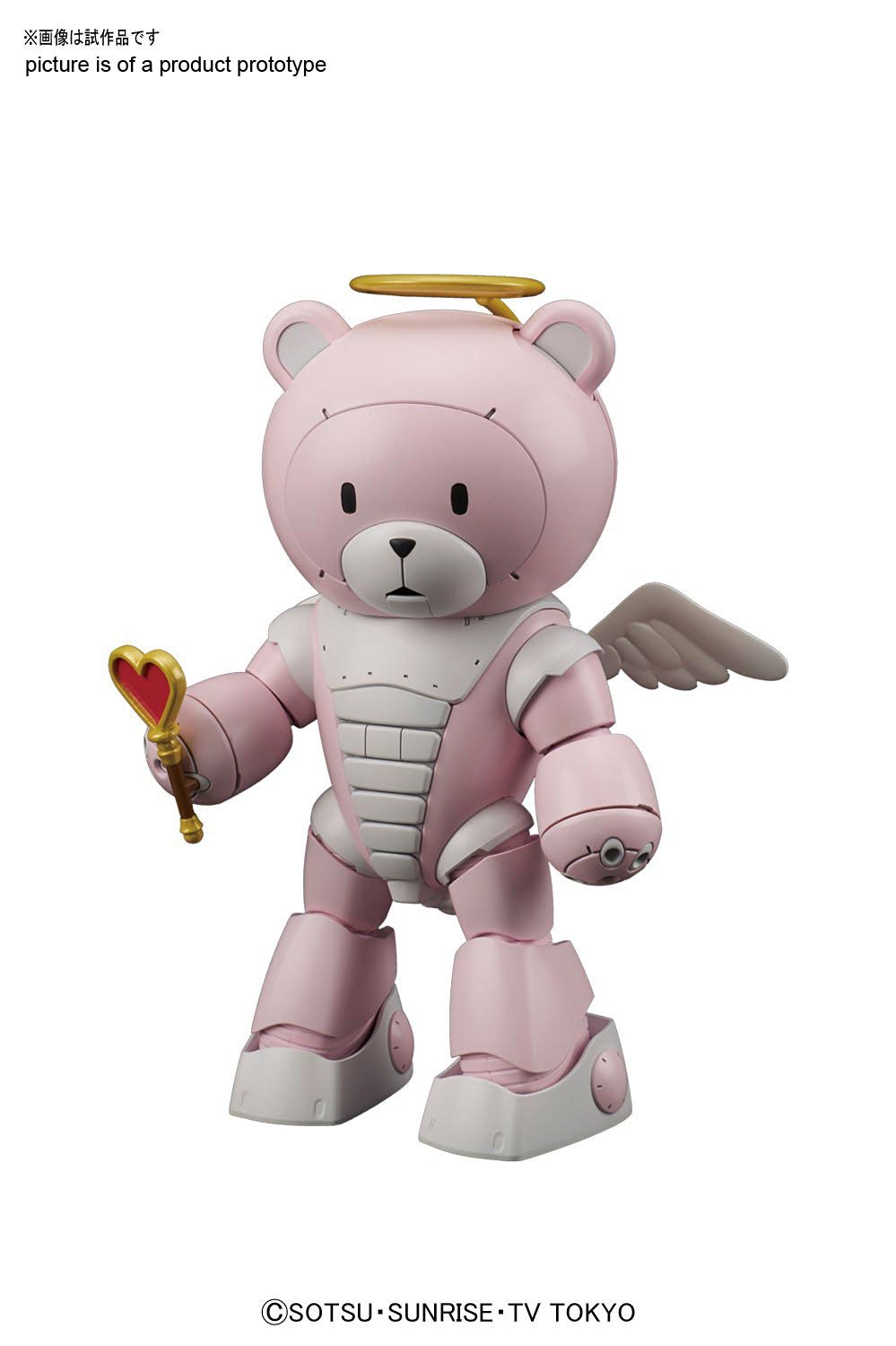 Bandai HG 1/144 Beargguy P [Pretty] English Manual & Color Guide ...