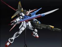 P-Bandai MG 1/100 PERFECT STRIKE GUNDAM SPECIAL COATING Ver. - Mech9 ...